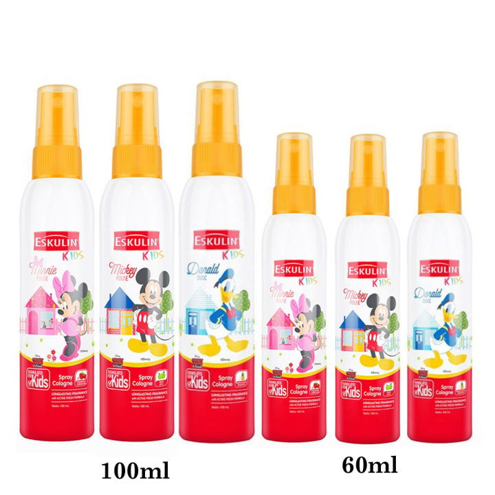 Eskulin Kids Spray Cologne | Lazada Indonesia