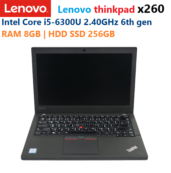Lenovo thinkpad x260 / Intel Core i5-6300U 2.40GHz 6th gen /DDR4 RAM ...