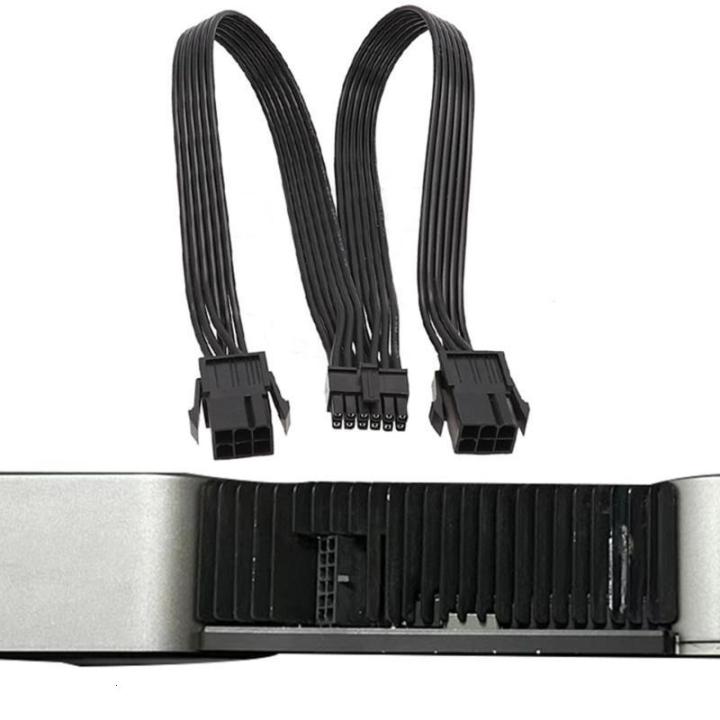 Two PCIe 6Pin Female to 12Pin Male GPU Power Adapter Cable for RTX30 ...