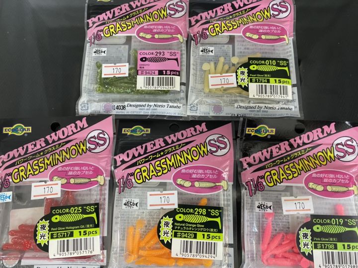 เหยื่อยาง ECOGEAR POWER WORM SS | Lazada.co.th