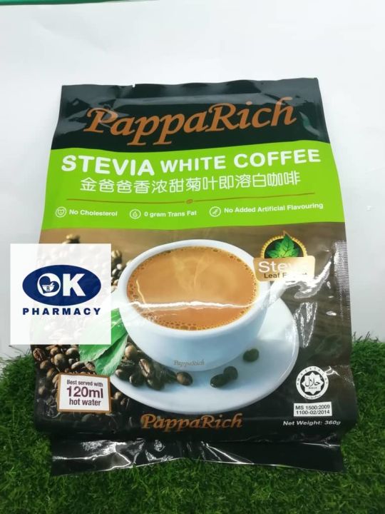PappaRich Stevia White Coffee | Lazada