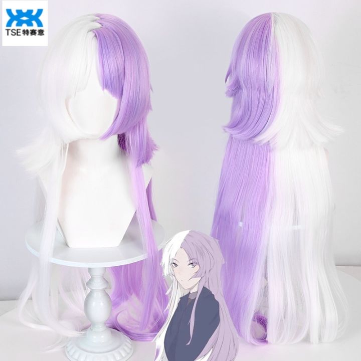 Tse Wenhao Wild Dog Season 4 Sigma Cos Matte Silk Wig | Lazada PH