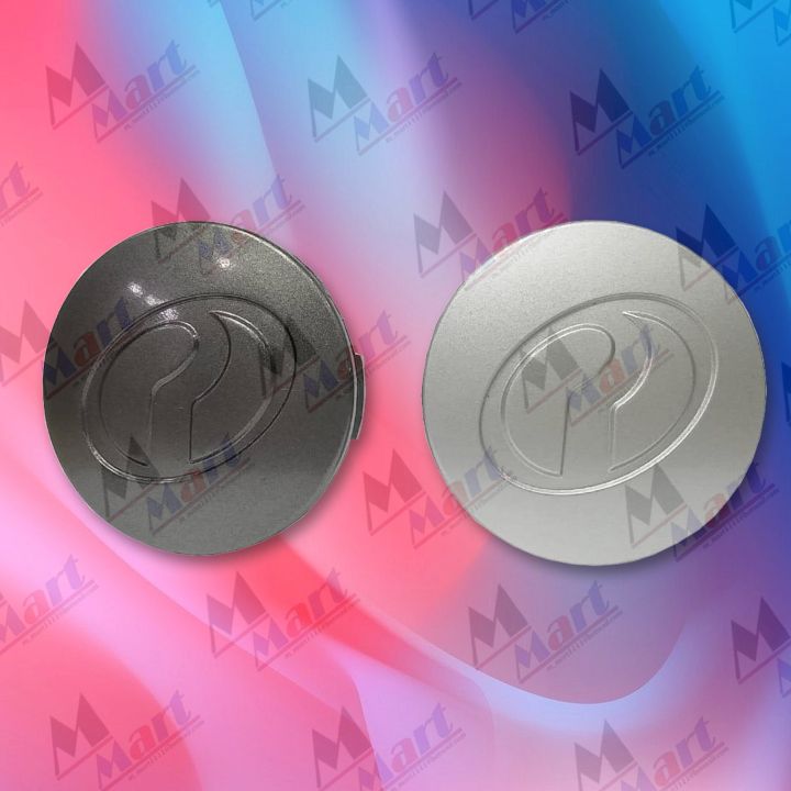 Perodua Myvi Lagi Best Icon SE Extreme / Bezza / Alza / Axia Advance ...