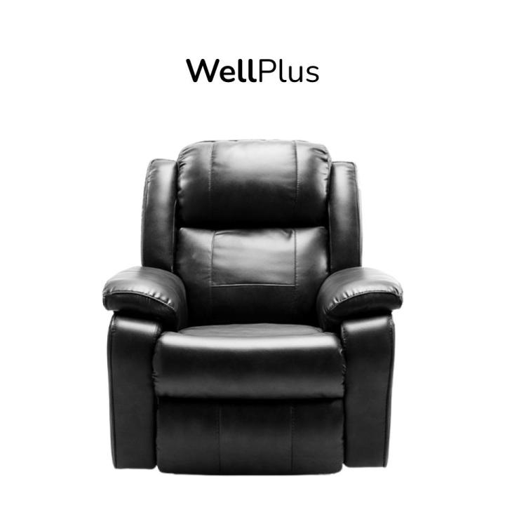 Wellplus เก้าอี้พักผ่อนรีไคลเนอร์ แข็งแรง ทนทาน นุ่มสบาย เหมาะกับการนั่งพักผ่อน หุ้มหนังPVCกัน ...