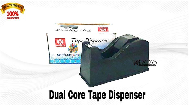 Well's Dual Core Tape Dispenser | Lazada PH