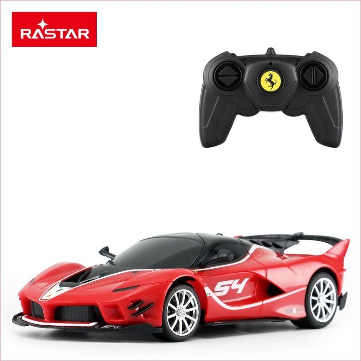 RASTAR Star Ferrari SF90 Electric Remote Control Toy Car Children's ...