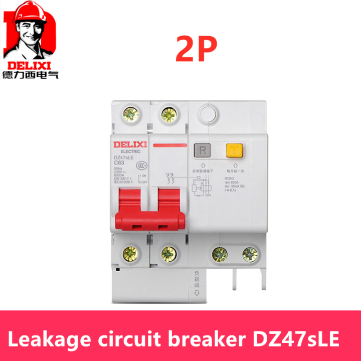 [ Philippines Stock ] DELIXI DZ47sLE RCBO RCD Circuit Breaker 2P 6A 10A 16A 20A 25A 32A 40A 50A ...