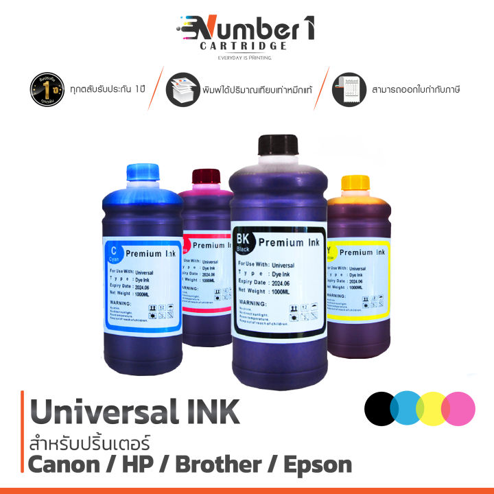 NUMBER1 TONER น้ำหมึกเติม Refill ink 1000ml Universal ink Refill ใช้กับ ...