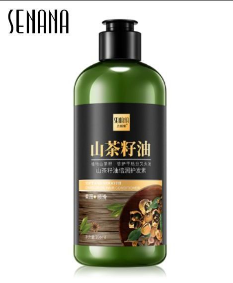 SENANA Ginger Shampoo, Polygonum Multiflorum Shampoo 300ml, dandruff ...