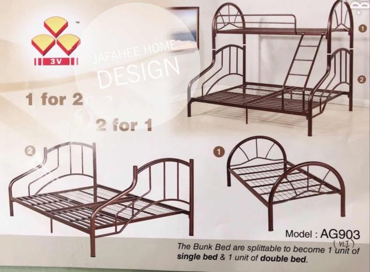 JFH 3V AG903 Rock Iron Bunk Bed / Double Decker Bed (can separate ...
