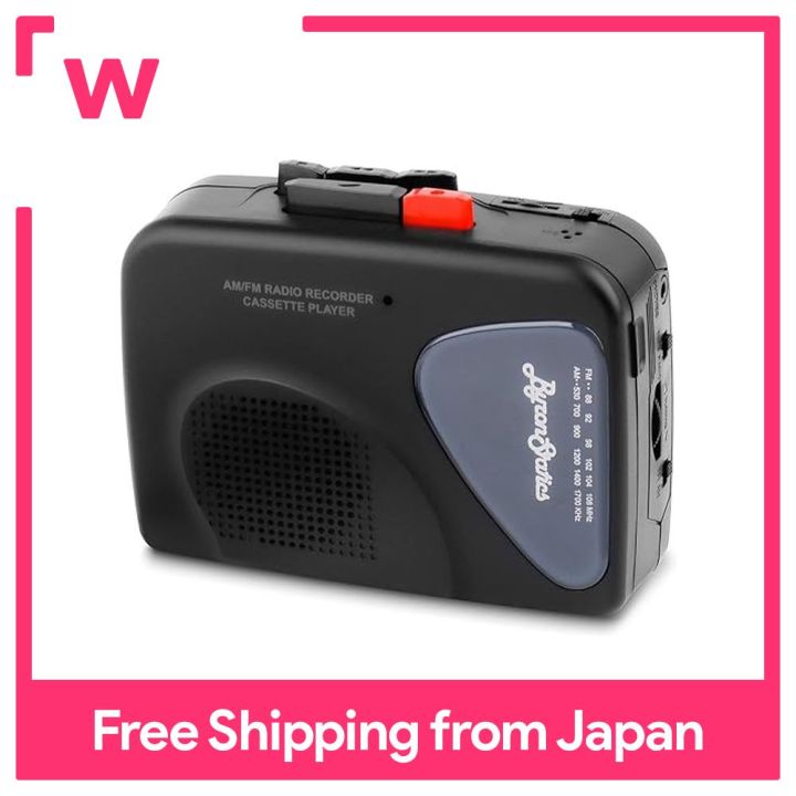 ByronStatics Portable Cassette Player Recorder FM AM Radio Walkman Tape ...