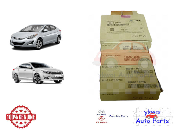Genuine Hyundai/Kia Motors Iridium Spark Plug for Hyundai Elantra MD ...