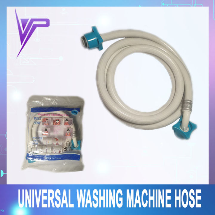 🇵🇭 Universal Washing Machine Hose | Lazada PH