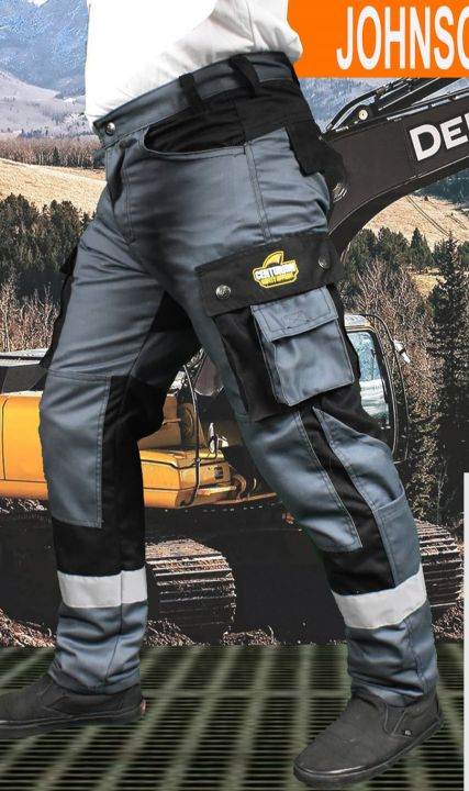 COD JOHNSON SAFETY CARGO TACTICAL PANTS | Lazada PH