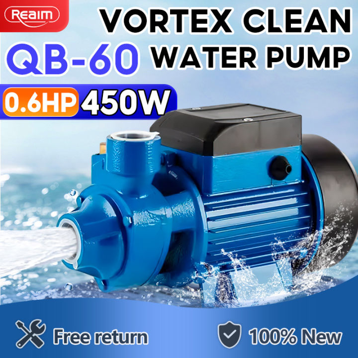 REAIM Electric Water Pump Heavy duty 220V 450W/850W water Booster Pump ...