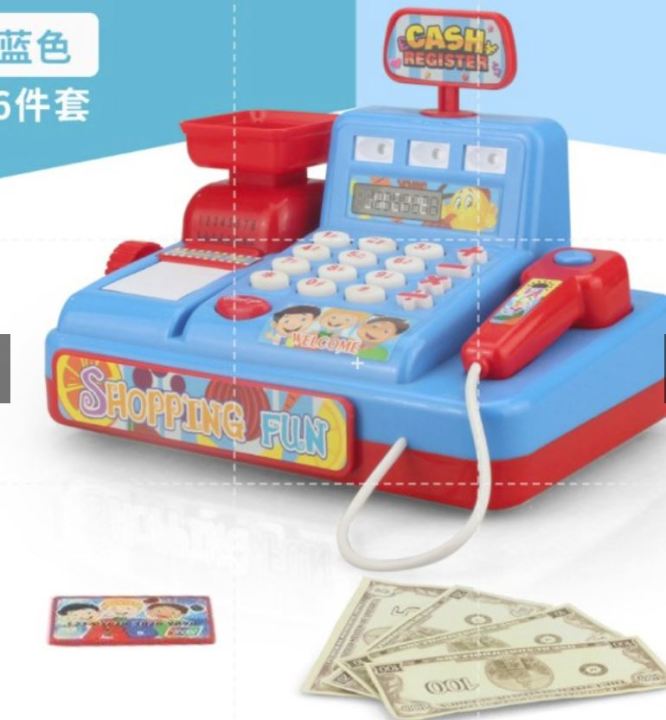 Colourful Cash Register Kids Toy Frozen Cashier Luxury Set Pretend Toys ...