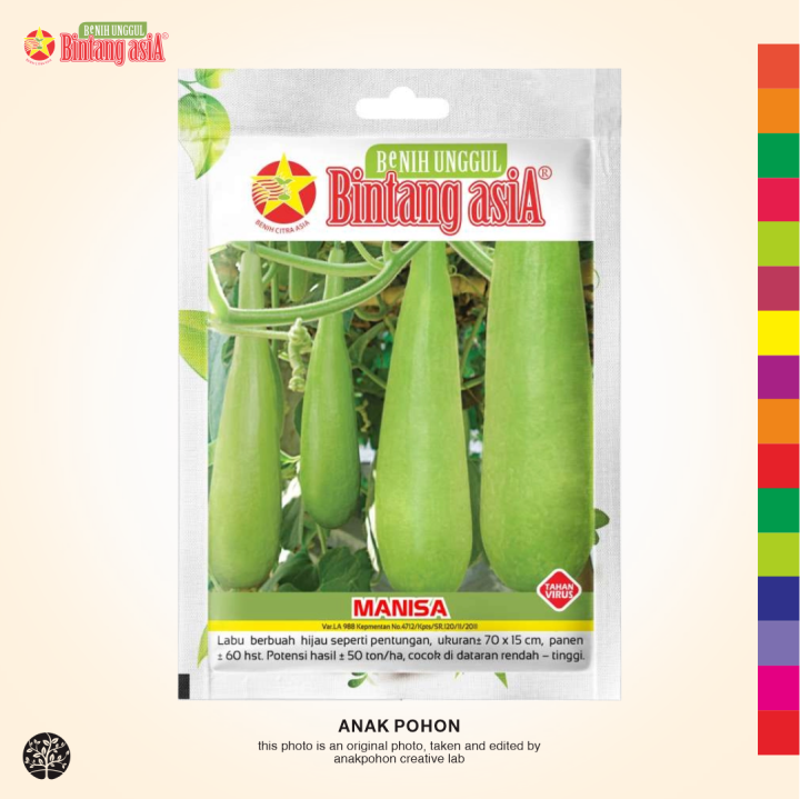 (1 PACK) Benih Labu Air MANISA Cocok Dataran Rendah Produksi Tinggi ...