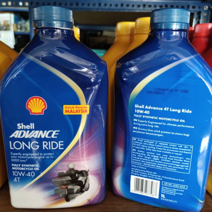 100% ORIGINAL SHELL ADVANCE LONG RIDE 10W-40 4T FULLY SYNTHETIC ...