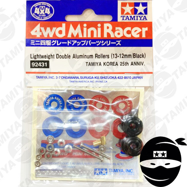 Tamiya mini 4wd 92431 Lightweight Double Aluminum Rollers 13-12mm Black ...