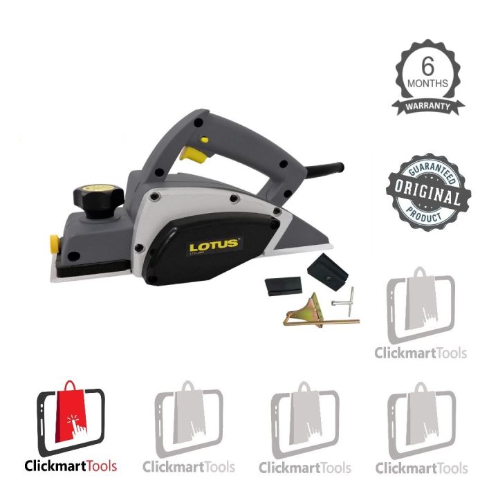Lotus Electric Planer 600W LTPL600X | Lazada PH