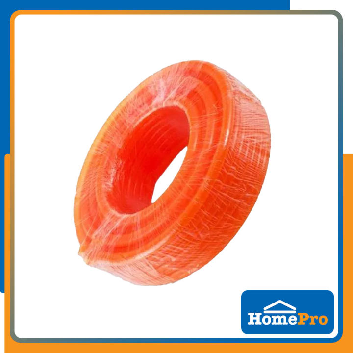 PVC ORANGE HOSE TRIO 15.5mm X 30m | Lazada