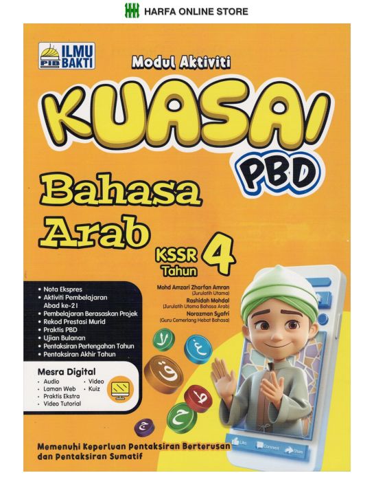 BUKU LATIHAN : MODUL AKTIVITI KUASAI PBD BAHASA ARAB TAHUN 4 KSSR | Lazada