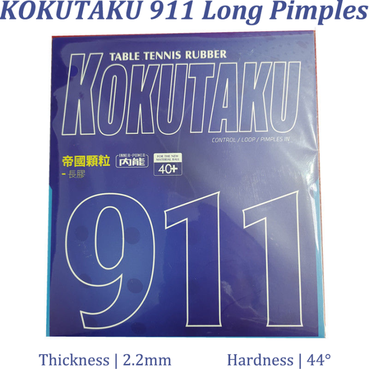 Kokutaku Bảng vợt tennis cao su với miếng bọt biển/wituot Sponge dài ...