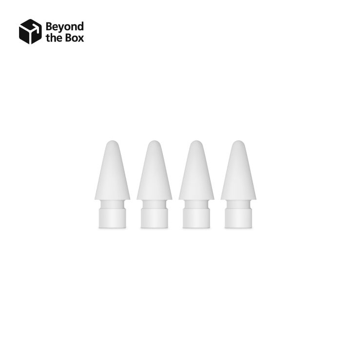 Apple Pencil Tips - 4 pack | Lazada PH