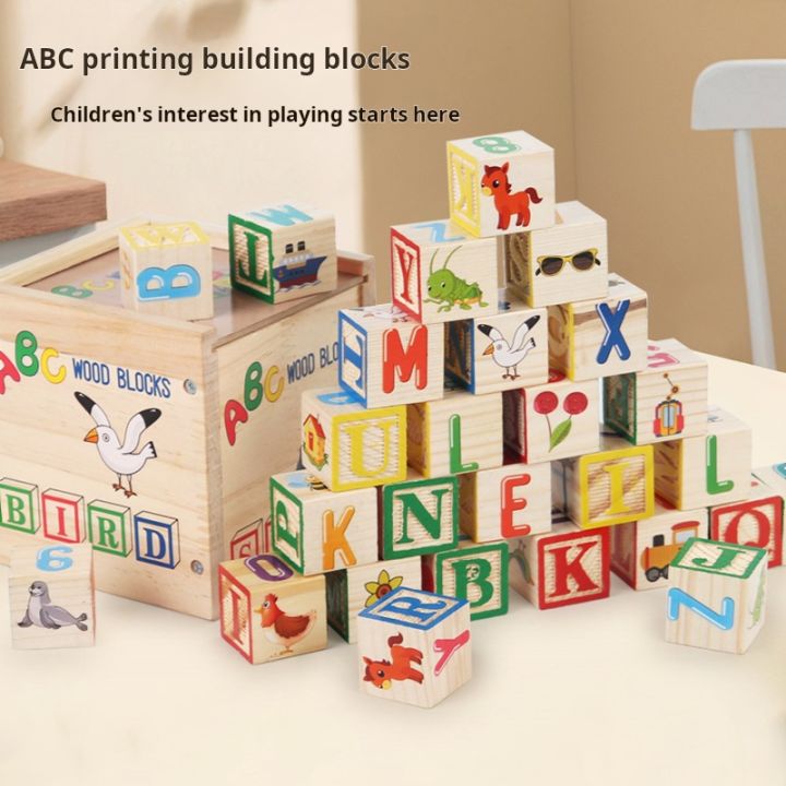 🎇Children's wooden toy puzzle toys teaching aids English capital ...