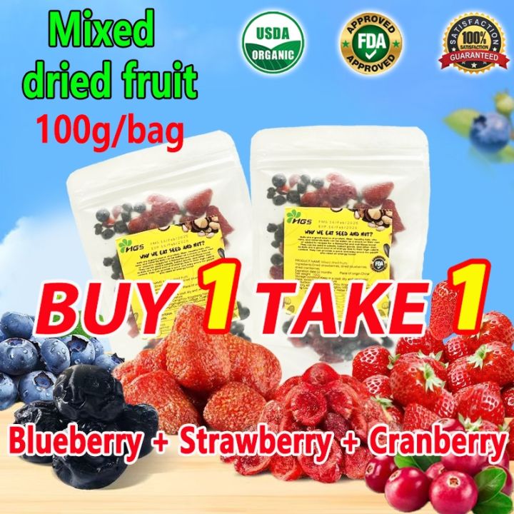 【BUY 1 TAKE 1】200g Unsweetened Dried Mixed 3 Berries Healthy Mixed Fruit (Strawberry/Blueberry ...