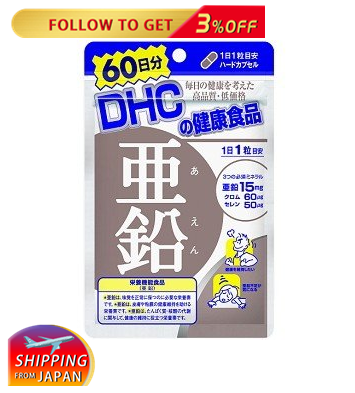 100% original DHC Zinc Supplement 60 Days 60 tablets made in japan original ship from Japan | Lazada