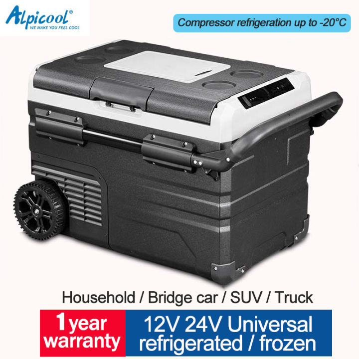 Alpicool fridge refrigerator 35L 45L 55L mini fridge with pull rod 冰箱 ...