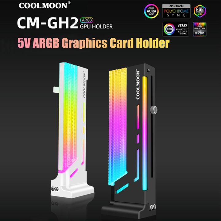 Graphics Card Holder 5V ARGB Vertical Graphics Stand GPU Bracket Video ...