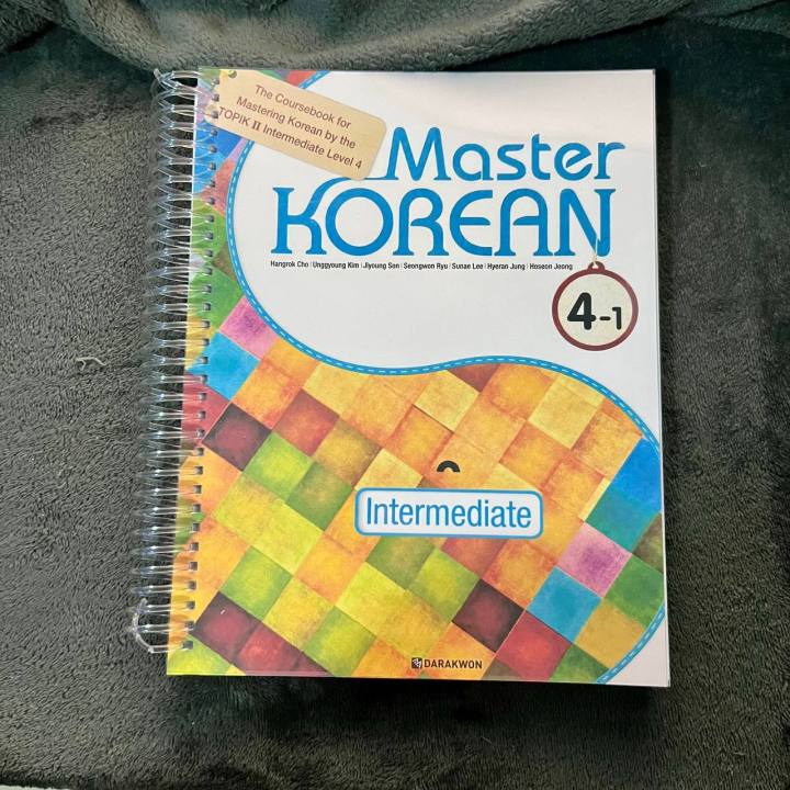 Master Korean 4-1 English Version | Lazada PH
