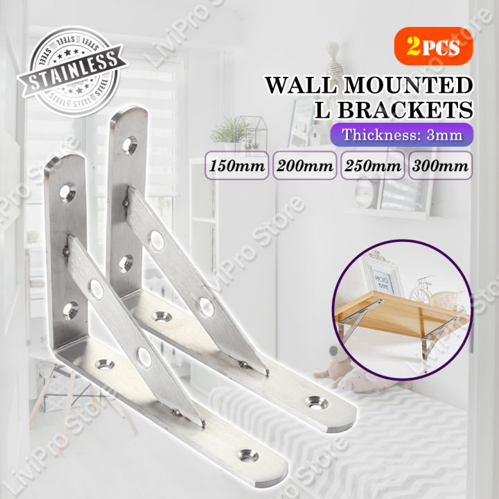 2PCS Wall Mounted L Brackets Heavy Duty L-Shaped Stainless Steel Wall ...
