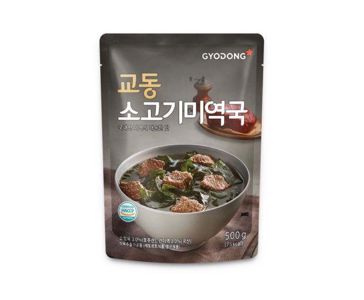 [Original] 소고기미역국 Gyodong Seaweed Soup with Beef (ซุปสาหร่ายผสมเนื้อวัว ...