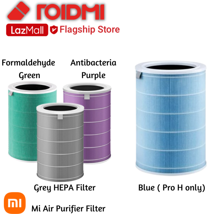 XiaoMi Air Purifier HEPA Filter / Purifier Antibacterial Filter / Pro H ...