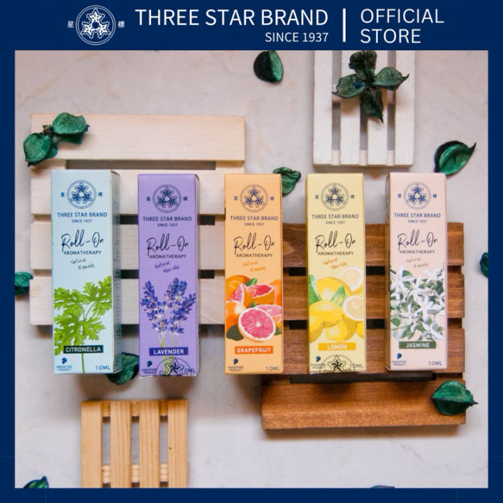 Three Star Brand Roll-On Aromatherapy Oil | Lazada PH