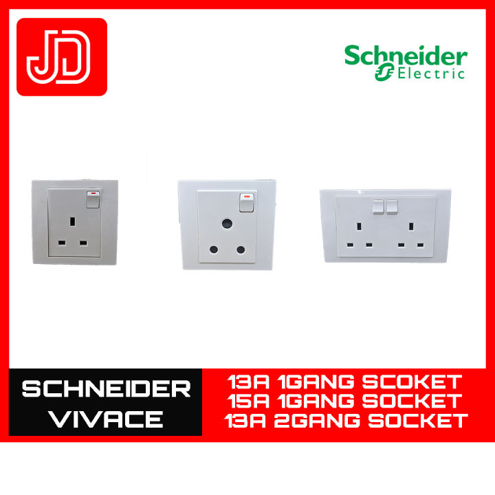 SCHNEIDER VIVACE 13A 1GANG SWITCH SOCKET/13A 2GANG SIWTCH SOCKET/15A ...