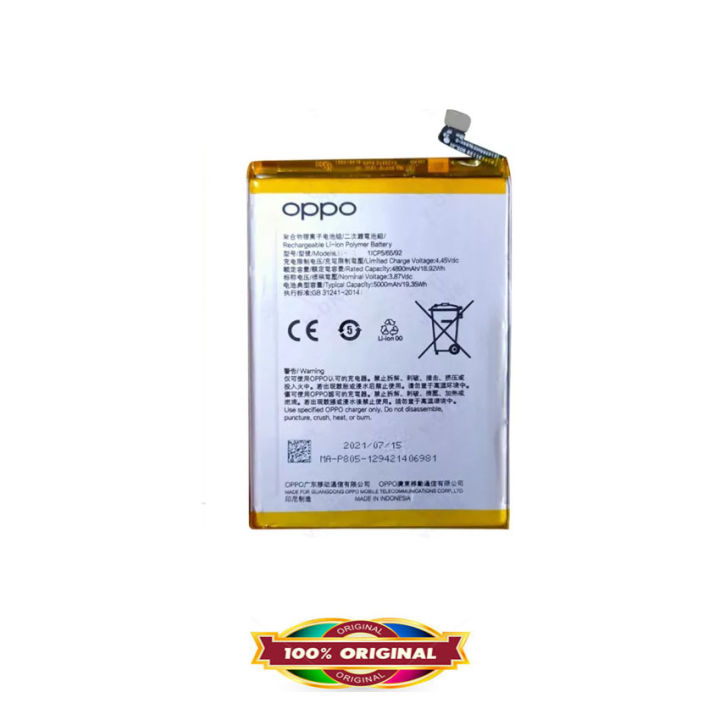 Original Battery for Oppo A54 2021 - 6.51 inch - 5000mAh - Garansi 1 Bulan | Lazada Indonesia
