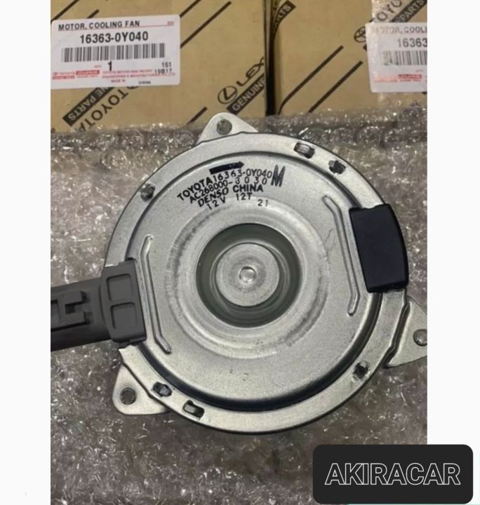 มอเตอร์พัดลม หม้อน้ำ VIOS'2013,YARIS'2014 ถึง2019,เครื่อง 1.2 TOYOTA ...