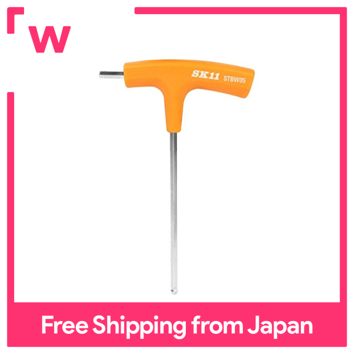 ประแจปลายลูกชนิด T SK11 5มม | Lazada.co.th