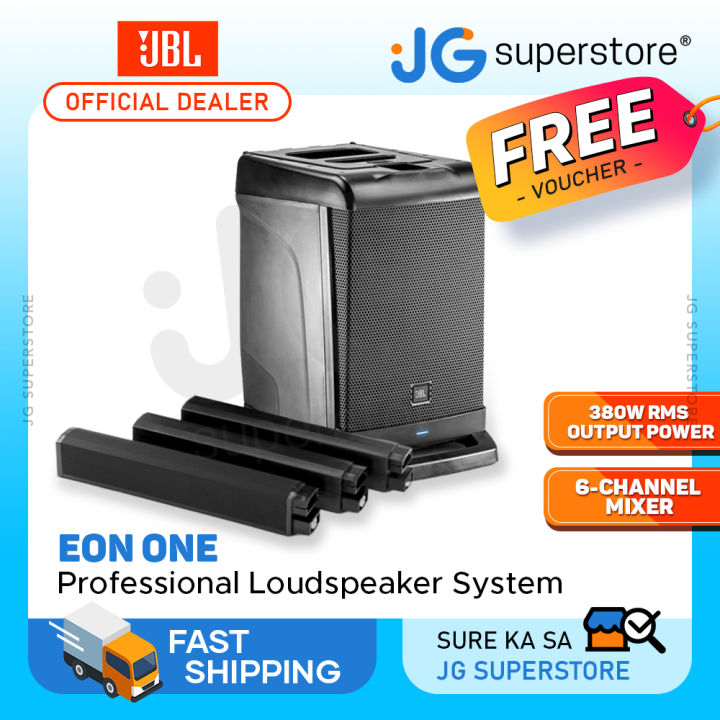 JBL EON ONE All-In-One PA Speaker System with Bluetooth Audio Streaming ...
