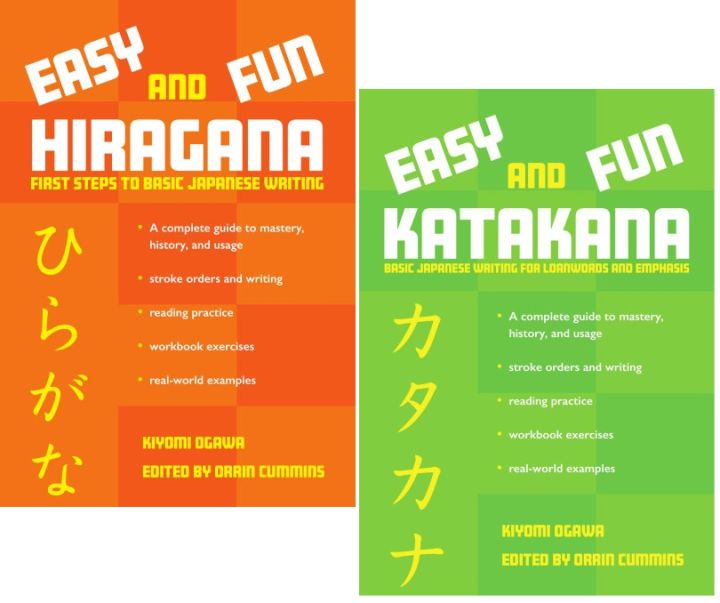 Easy and Fun Katakana and Easy and Fun Hiragana | Lazada
