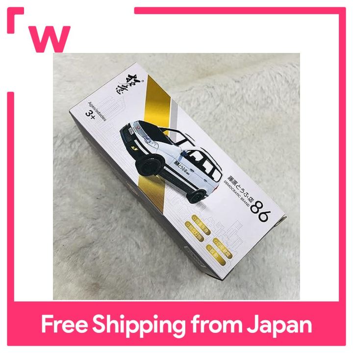 Takui Minicar China Original Wuling Tricycle GWM (Great Wall Motor ...