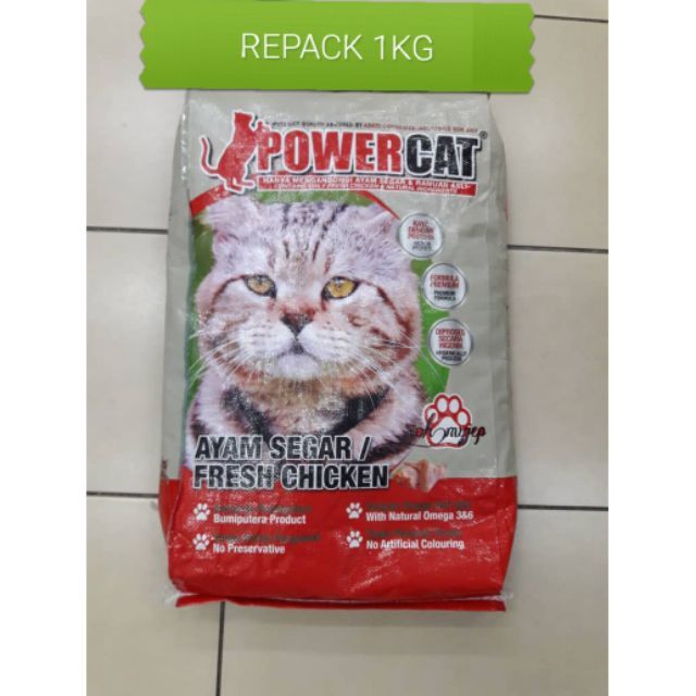 Power Cat Chicken 7kg / 1kg Repack Cat Food Cat Food Power Cat Chicken ...