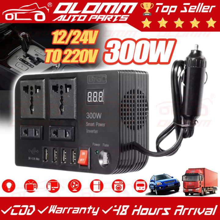 🇵🇭 300W 4 USB Car Power Inverter 12V 24V to 220V Household Converter ...