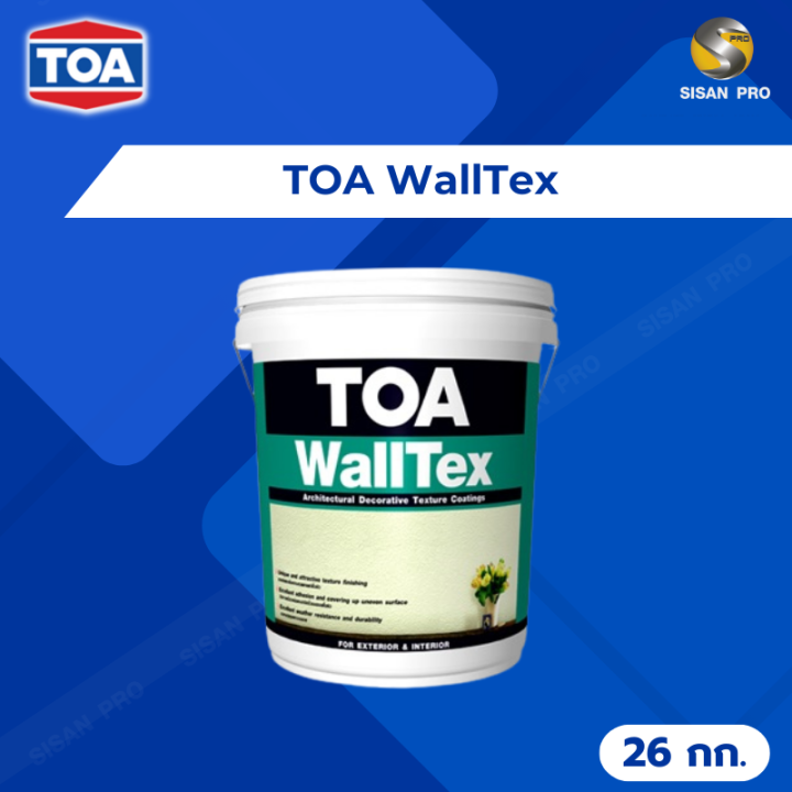 TOA WallTex ทีโอเอ วอลล์เท็กซ์ สีวอลล์เท็กซ์ สำหรับสร้างลายบนผนัง สำหรับงานตกแต่งอาคาร สีขาว ...
