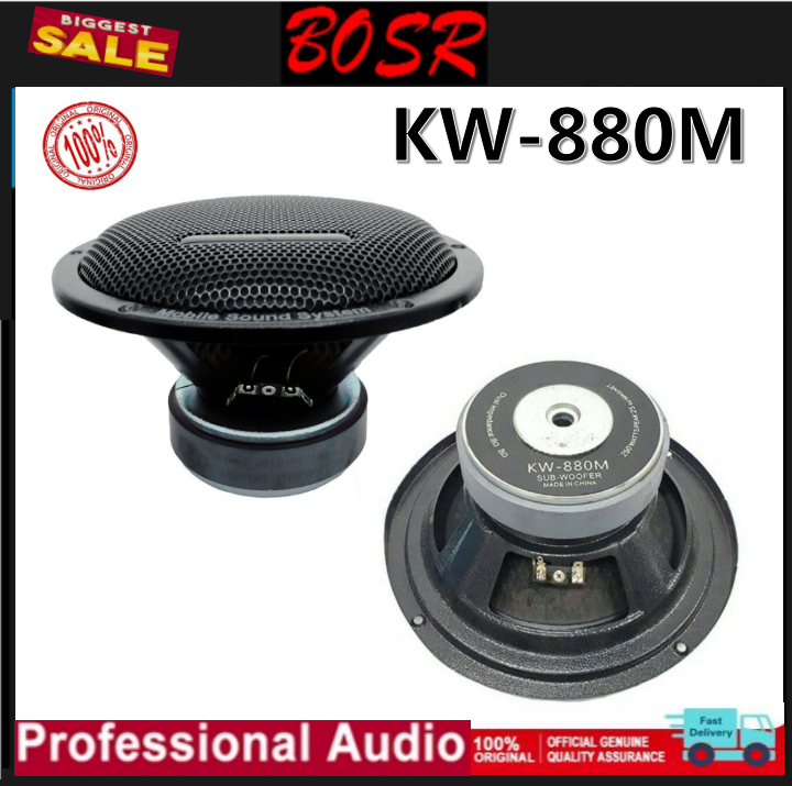 KW-880M Speaker | Lazada PH