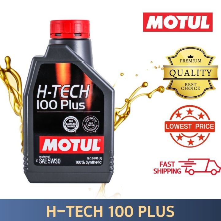 Motul H-Tech 100 Plus 5W-30 Motor Oil Fully Synthetic / 100% Synthetic ...